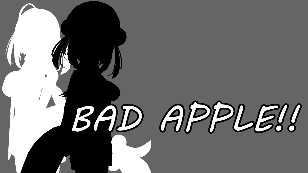 【MMD】Bad Apple!! 2人で踊ってみた【江口シェロリ】 - YouTube