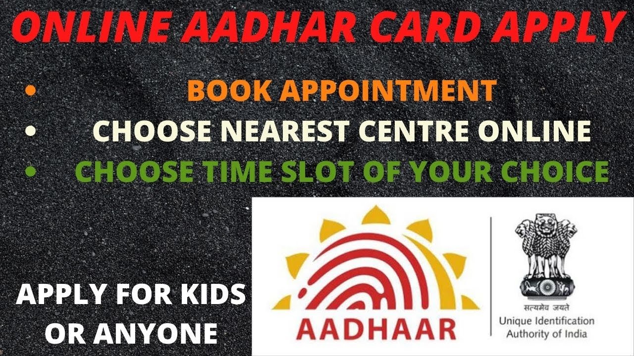 HOW TO APPLY AADHAR CARD ONLINE | UIDAI SE ONLINE AADHAR KAISE APPLY ...