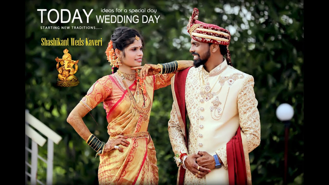 Shashikant Weds Kaveri Cenematic Full Video Youtube