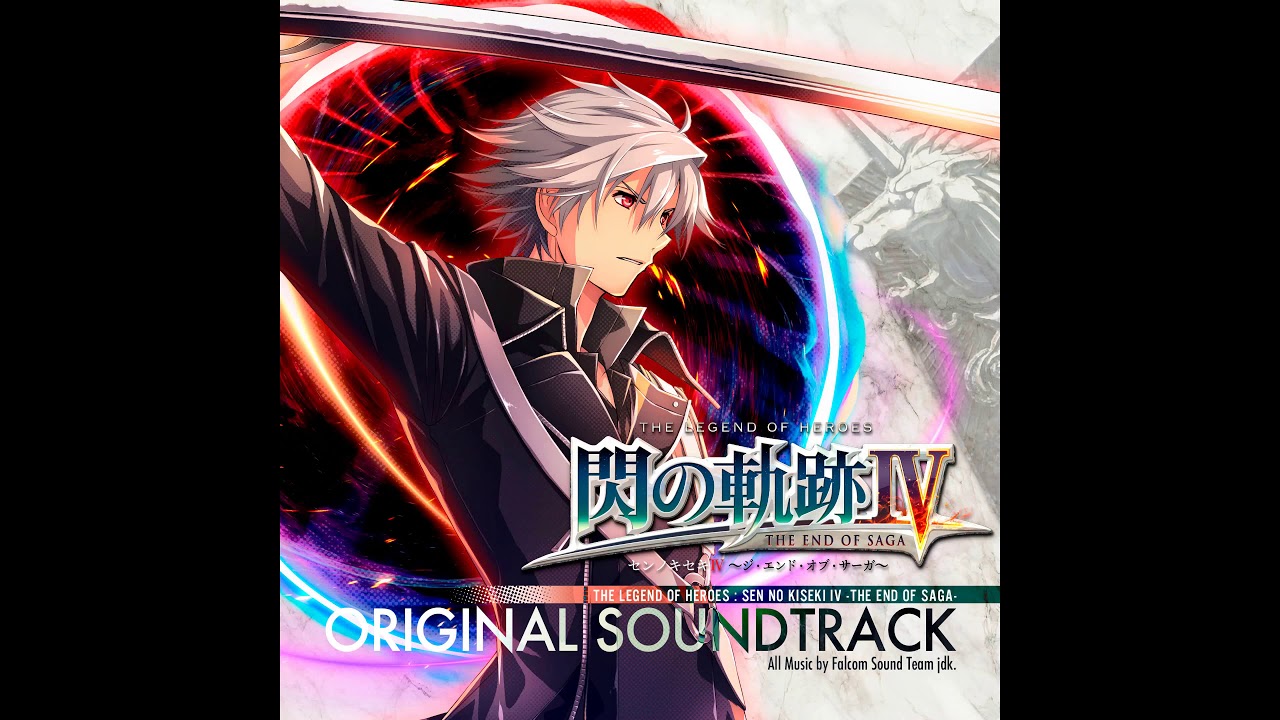 Sen no Kiseki IV OST - Finale -Radiant Hope- - YouTube