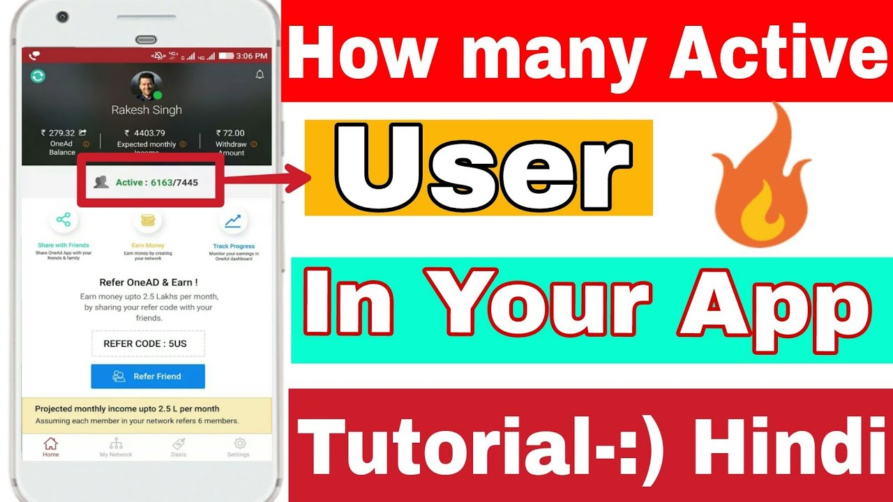 How To Know Active User In Your Application Using Firebase | Thunkable ...