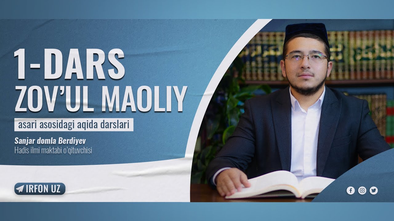 1. Tavhid bayoni - YouTube