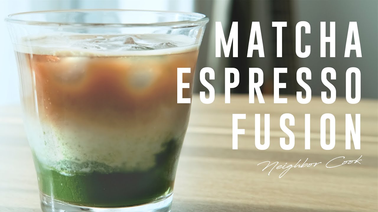 特濃咖啡鮮奶抹茶 Matcha Espresso Fusion ｜抹茶エスプレッソフュージョン - YouTube