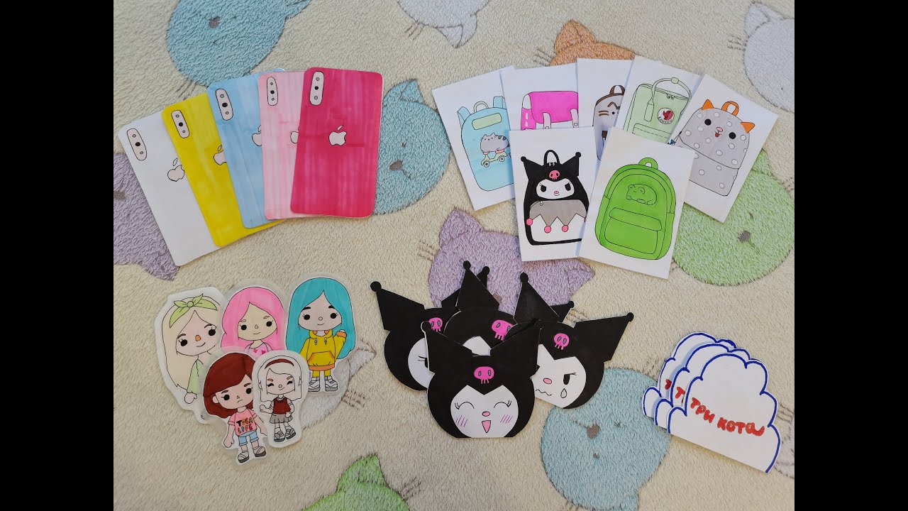 DIY🌸Распаковка бумажных сюрпризов🌸Back to school🤩Куроми😍Тока Бока💗 ...