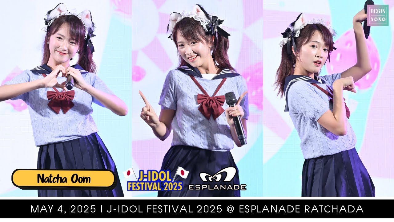 Natcha Oom - Inu Neko Seishen Massakari [Fancam] J-IDOL Festival 2025 @ Esplanade Ratchada ...