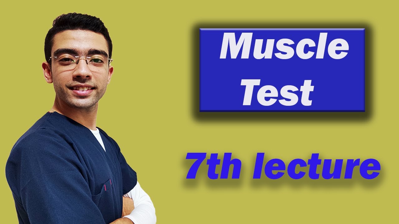 شرح ال elbow muscle test - YouTube