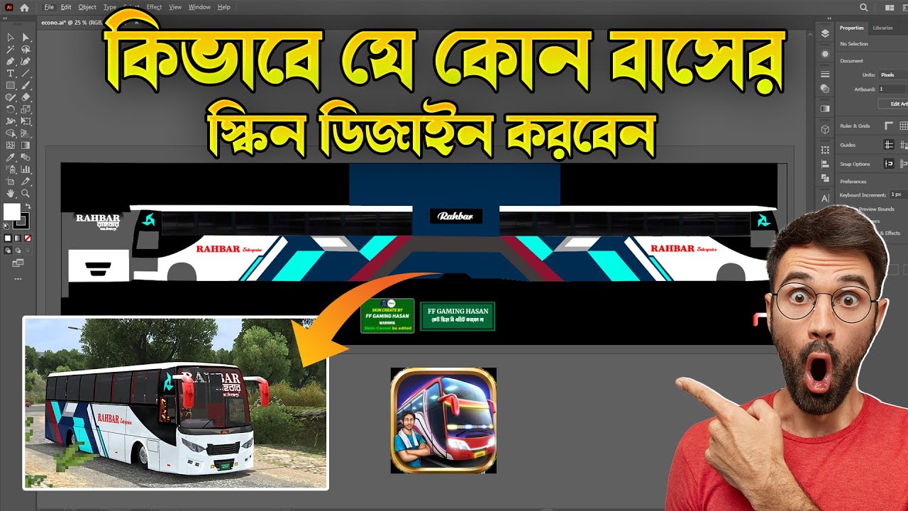 How to design any bus skin Bus Simulator Indonesia Bus Skin Make - YouTube