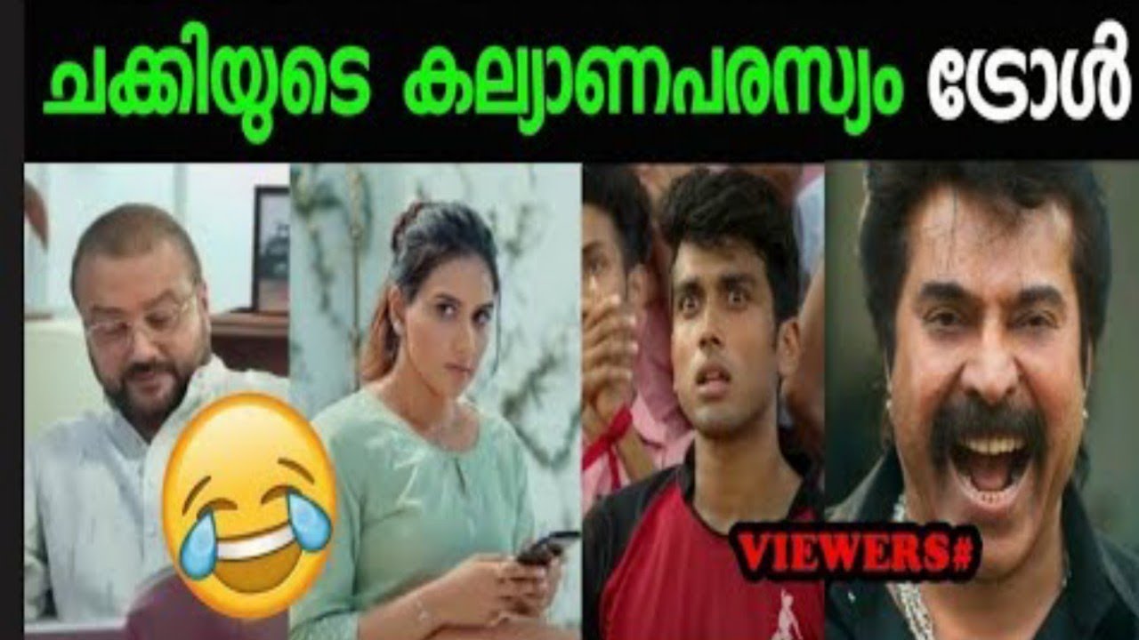 മാളവികയുടെ കല്യാണപരസ്യ ട്രോൾ 😂 | jayaram new ad | malavika jayaram new ...