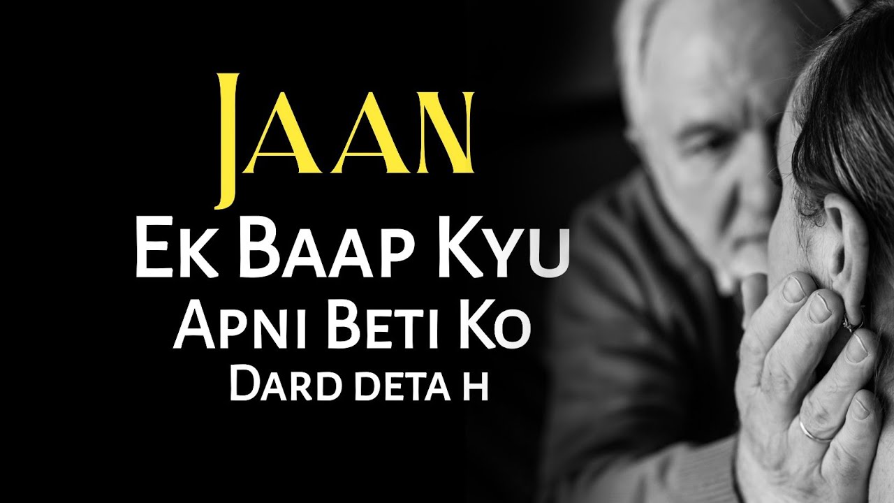 Bolo Jaan 🤗 New Long Distance Relationship Whatsapp Status
