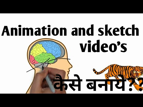 How to make Animation and sketch video like Great ideas Great life and ...