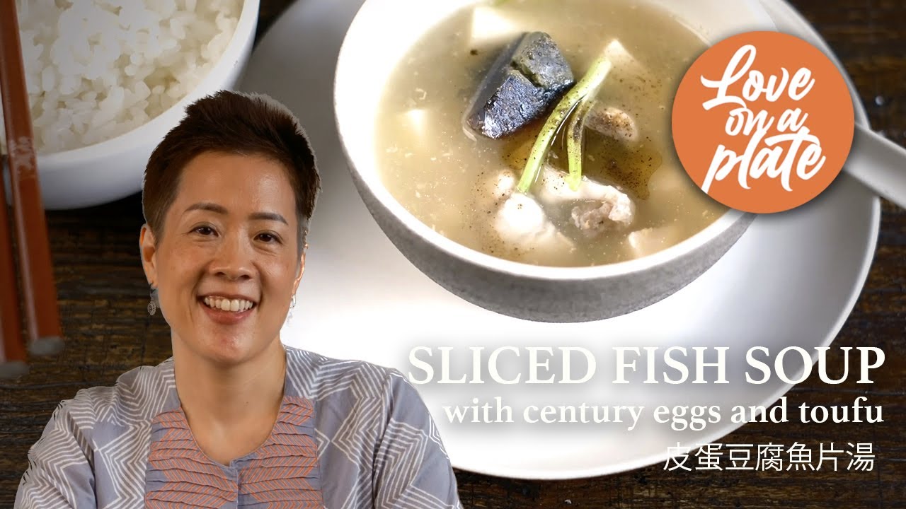 皮蛋豆腐魚片湯 Sliced fish soup with century egg and toufu | Comforting Home Food - YouTube