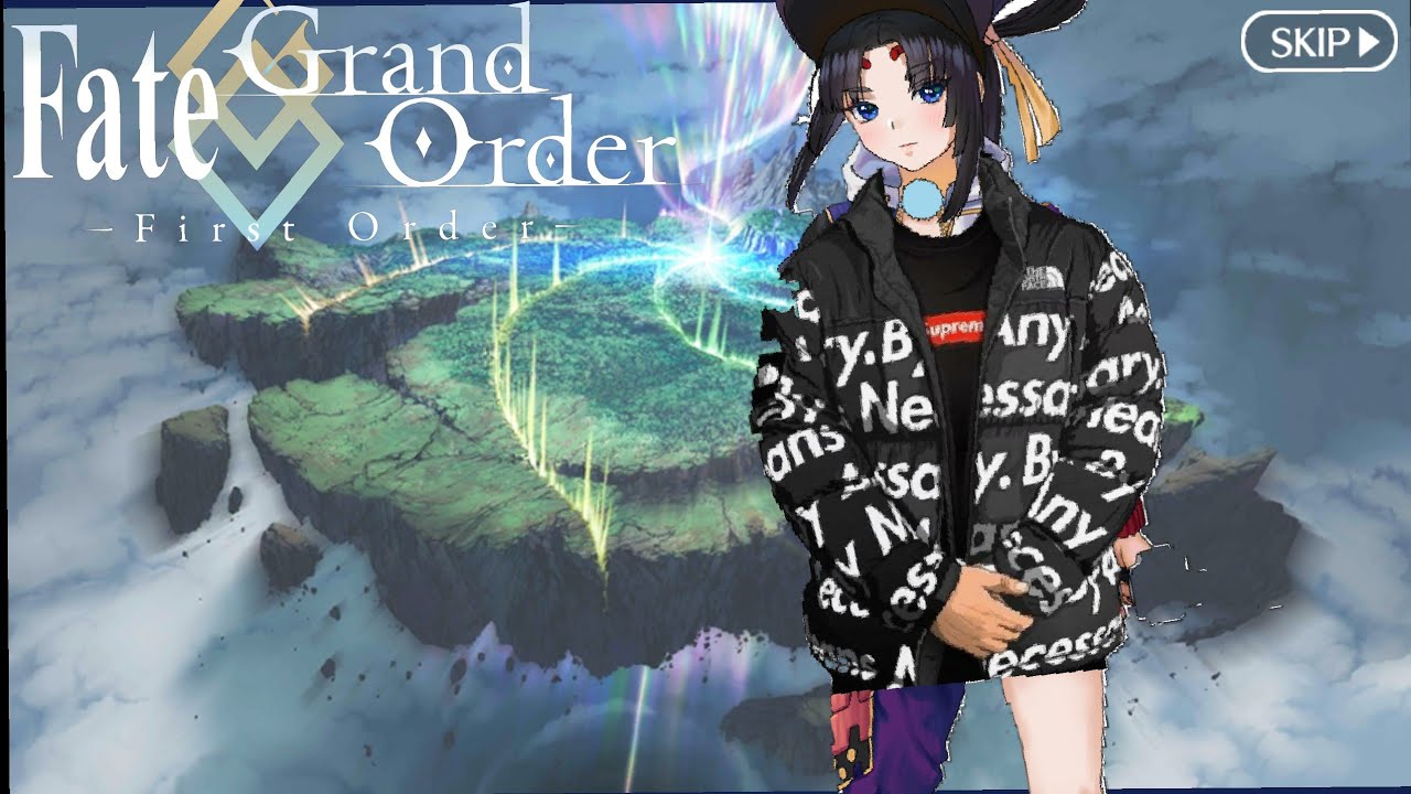 [FGO] ushiwakamaru drip - YouTube