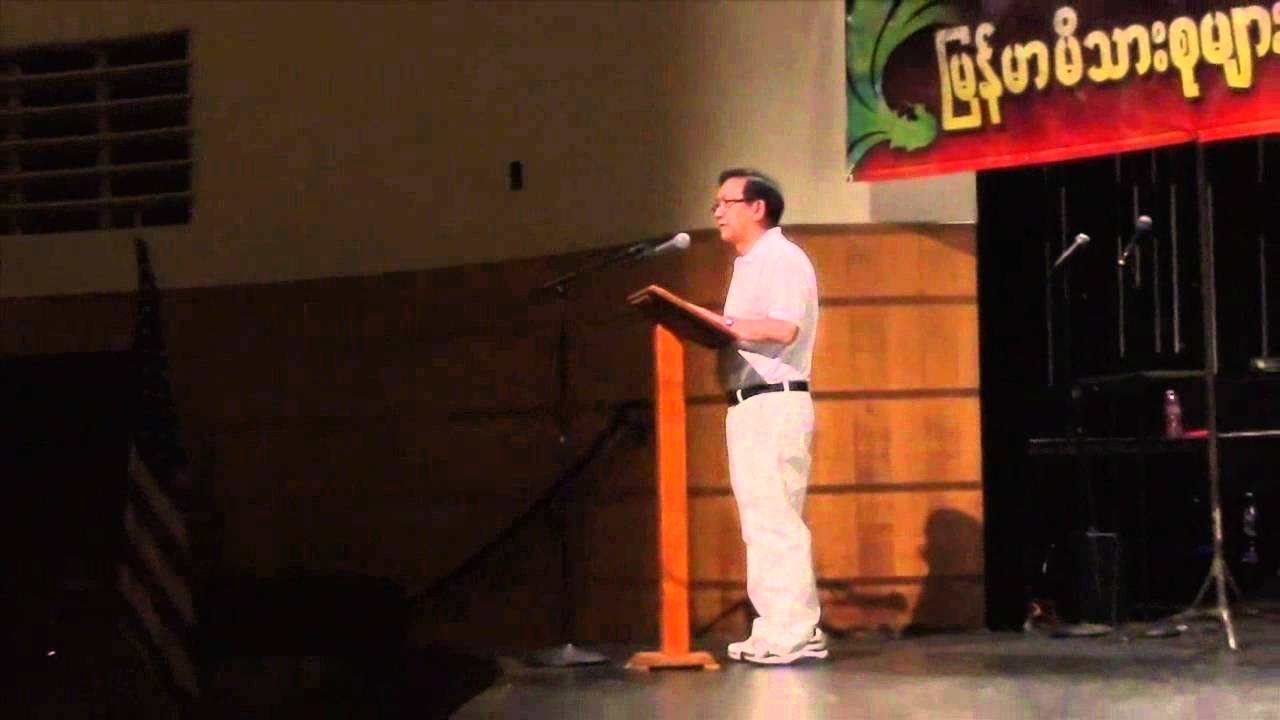 Kyaw Thu in L.A PART I - YouTube