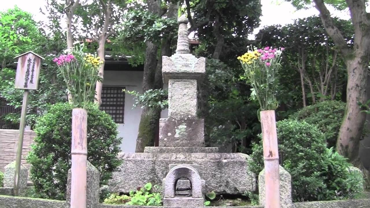 義仲寺 Gichu-ji Temple - YouTube