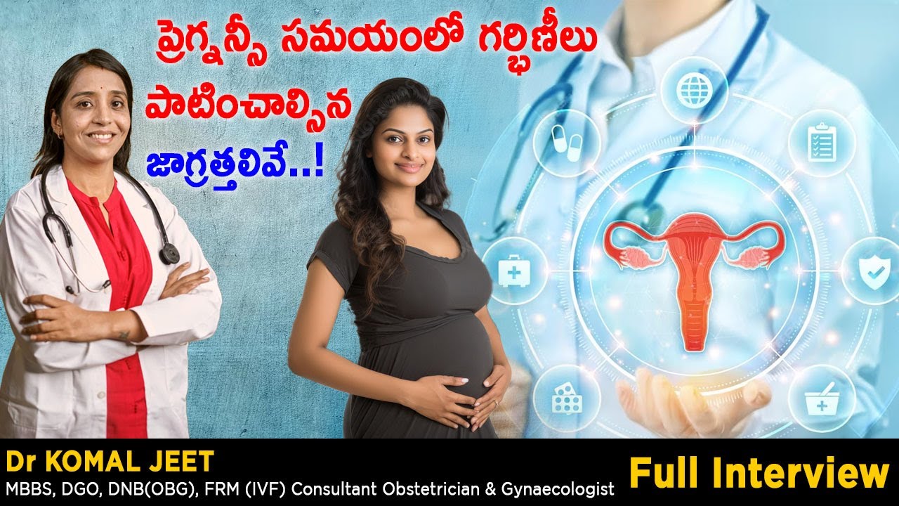 Dr. Komal Jeet || Gynecologist | Full Interview | Pregnancy Care ...