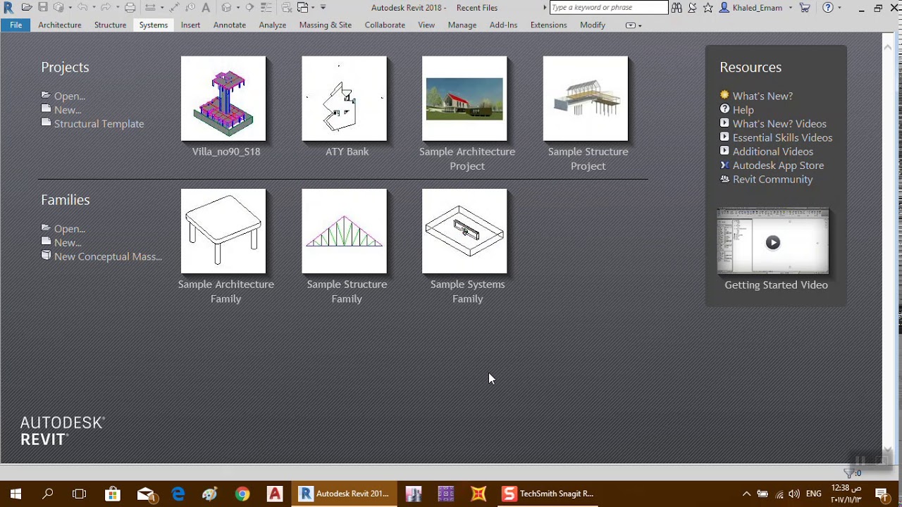 (1) Interface - Revit Structure - Full 2018 - YouTube