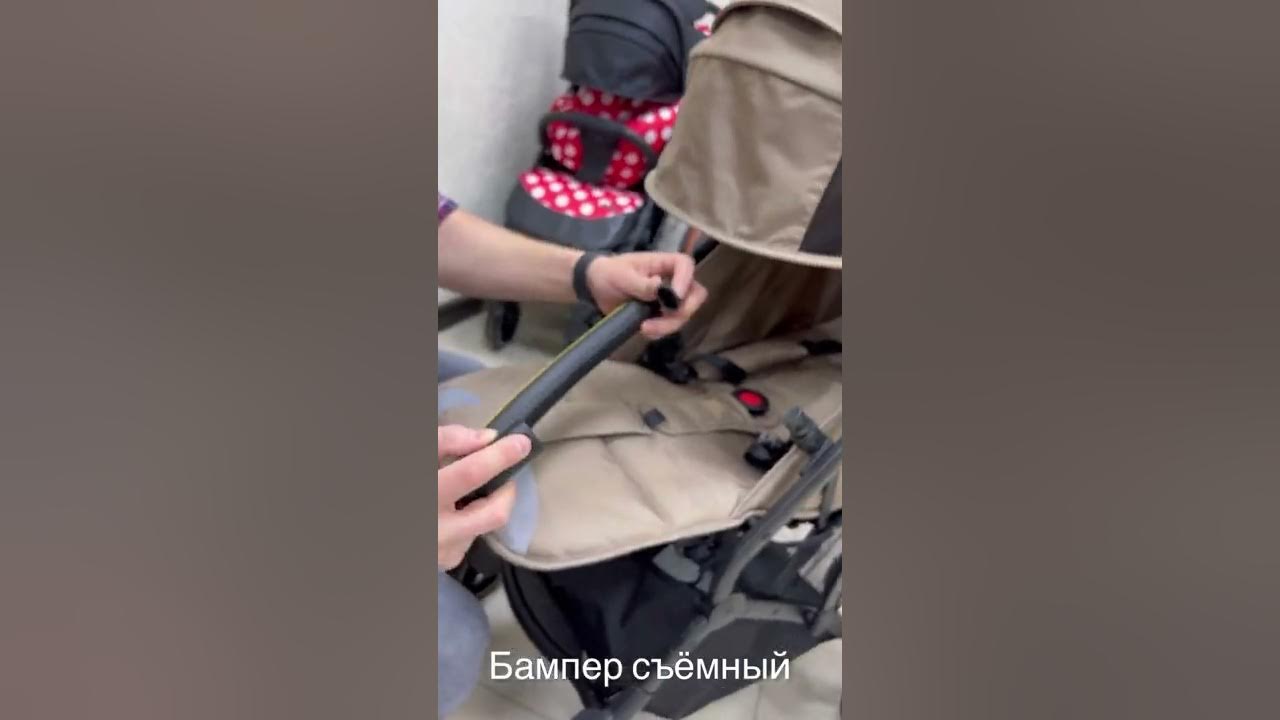 Всесезонная прогулочная коляска DANKI PRIME TREND 2022 - европейская ...