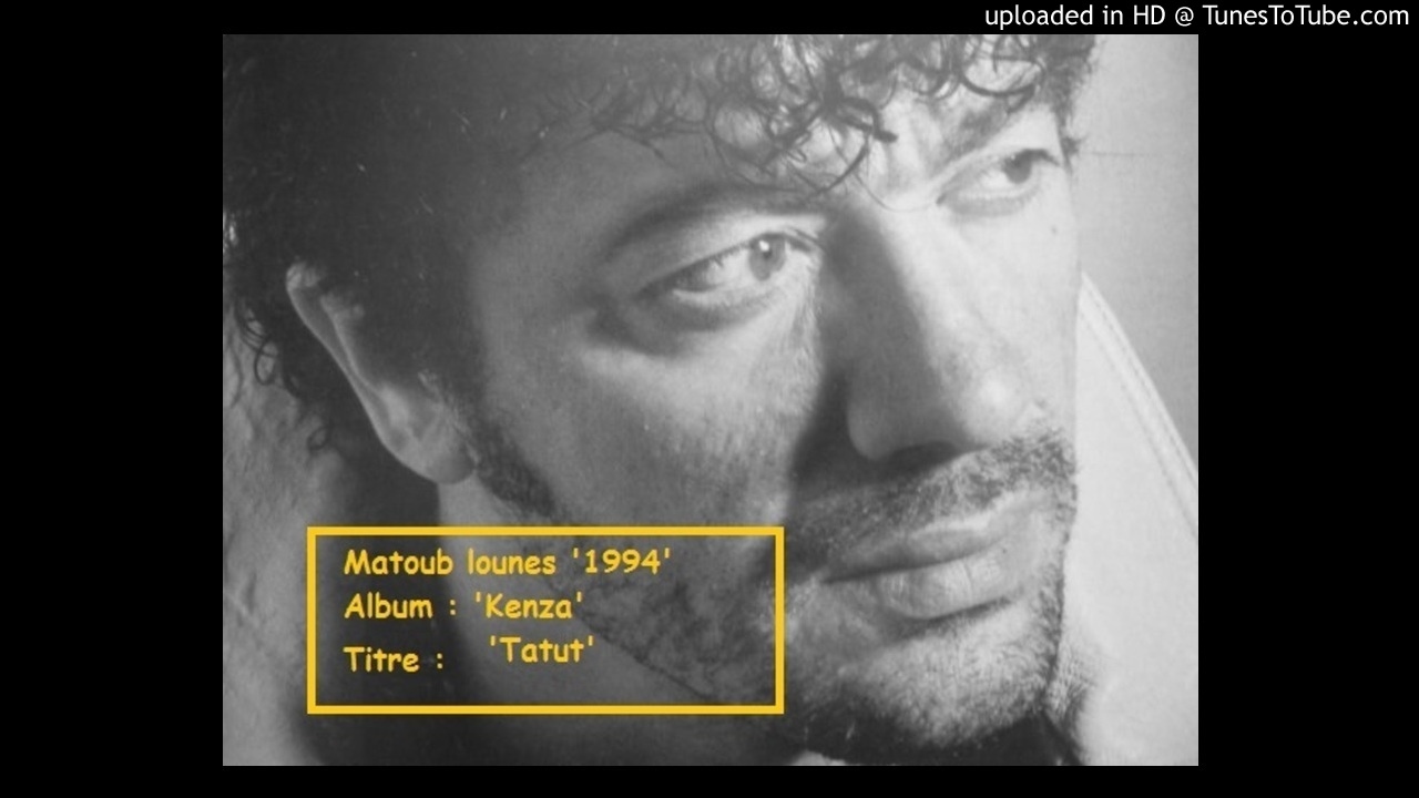 Matoub Lounes - Tatuth - YouTube Music
