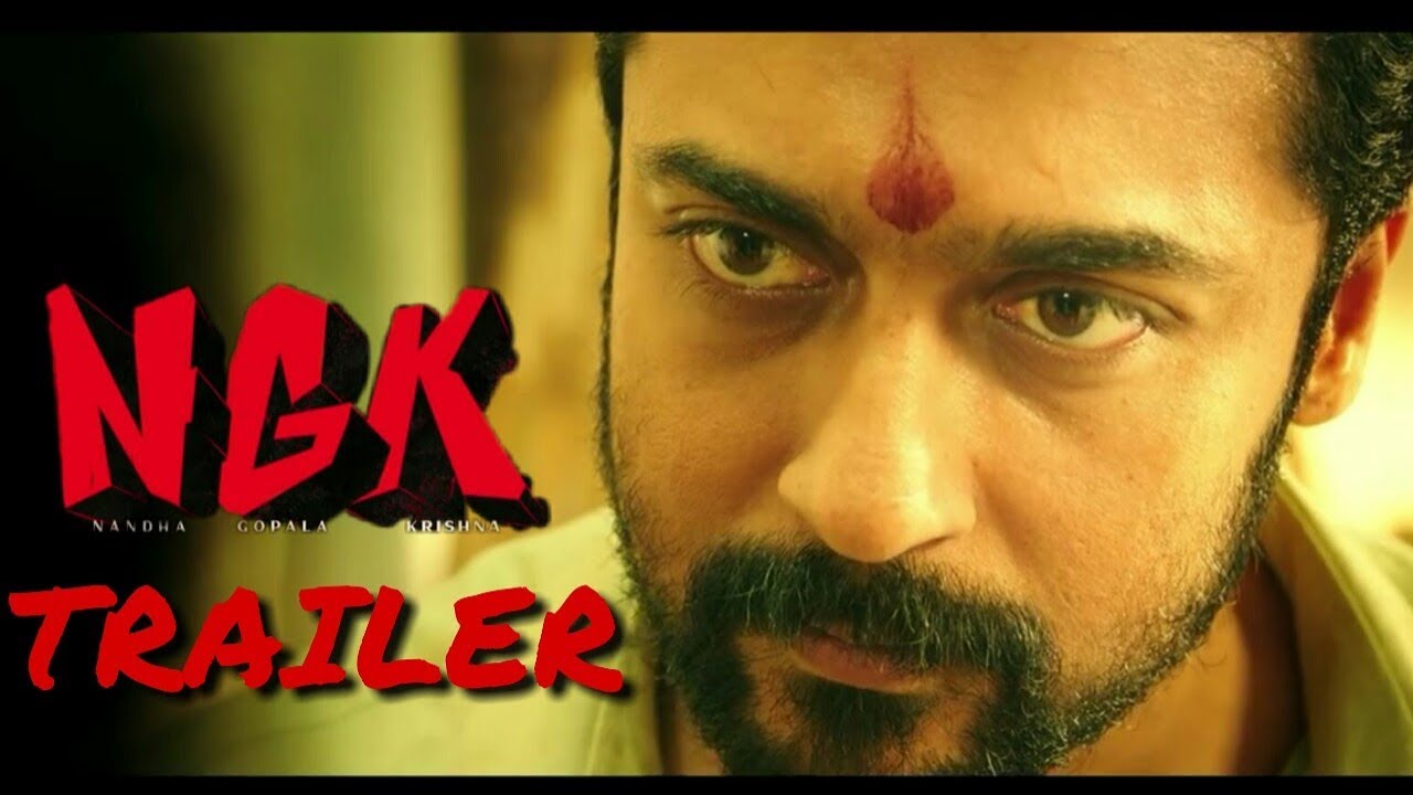 NGK Telugu Movie Official Teaser |Surya, Sai Pallavi, Rakul Preet|Yuvan ...
