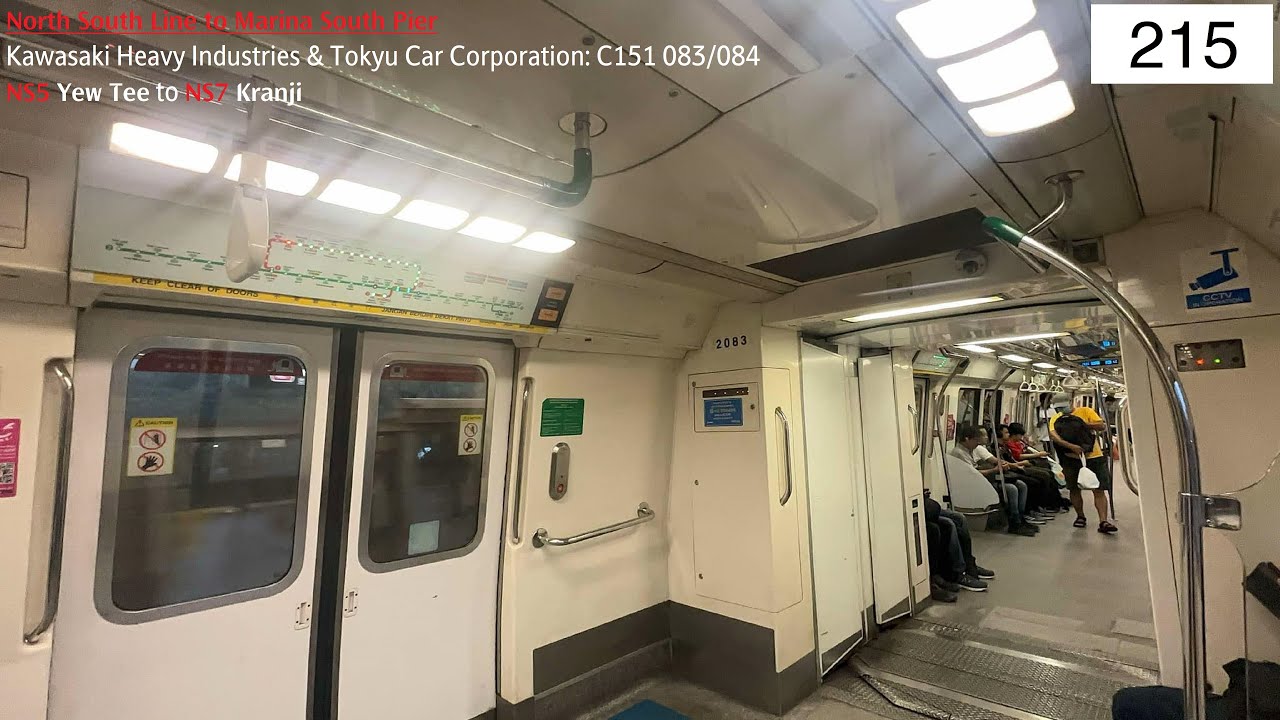 ⁴ᴷ [Just nice] SMRT Trains, NSL Train Ride [Yew Tee → Kranji ...