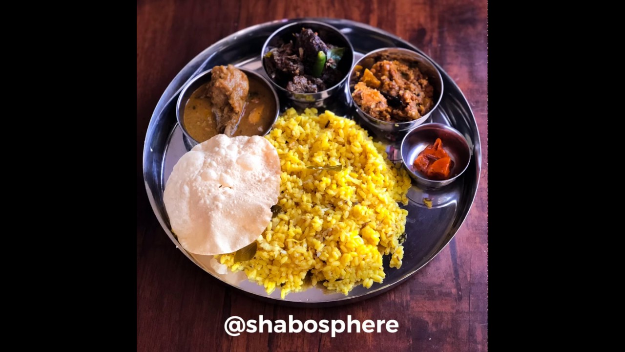 Birinji/ VIRINJI / tenga chorru / Kerala coconut rice #shabosphere ...