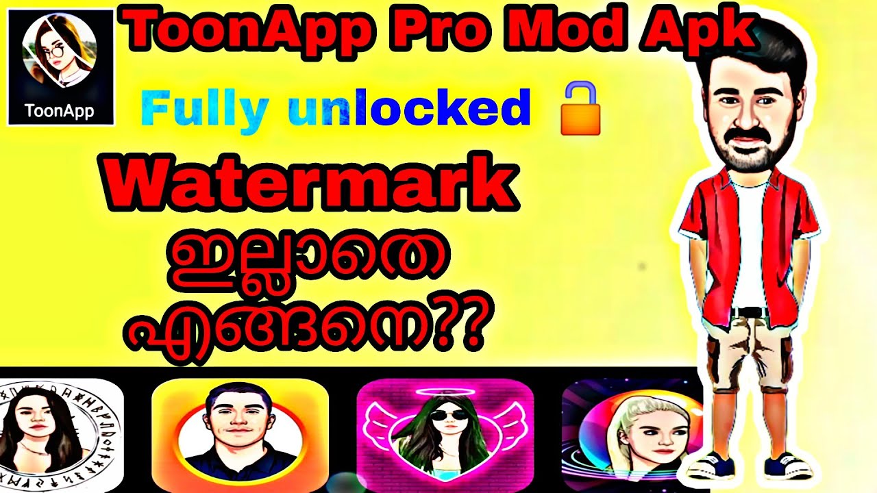 TOONAPP PRO MOD APK💥 | NO WATERMARK NO SUBSCRIPTION 😍 | FULLY UNLOCKED 💯 - YouTube