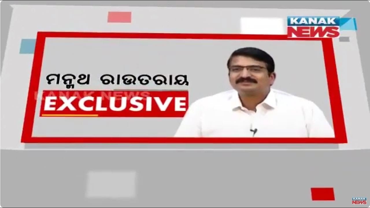 🔵Exclusive Interview: "Manmath Routray" - BJD Lok Sabha Candidate From ...