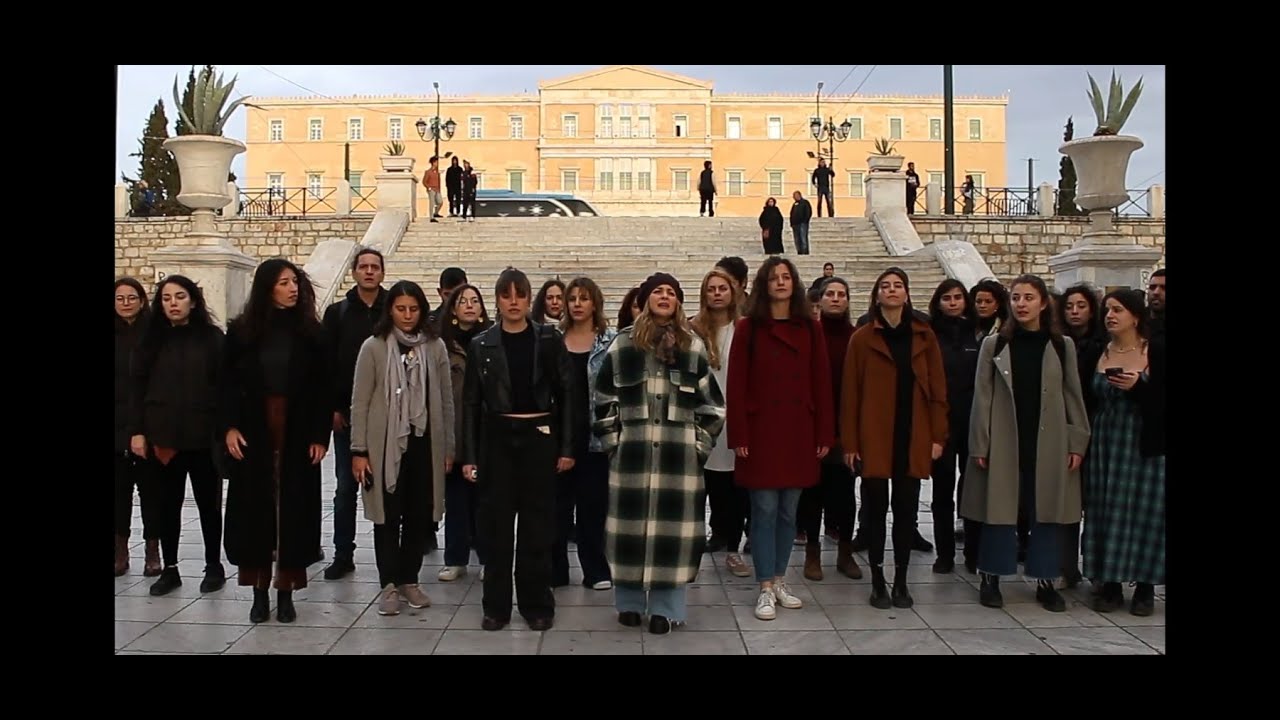 Μουσική Παρέμβαση για τα Τέμπη | Συμμετέχει η Νατάσσα Μποφίλιου - YouTube