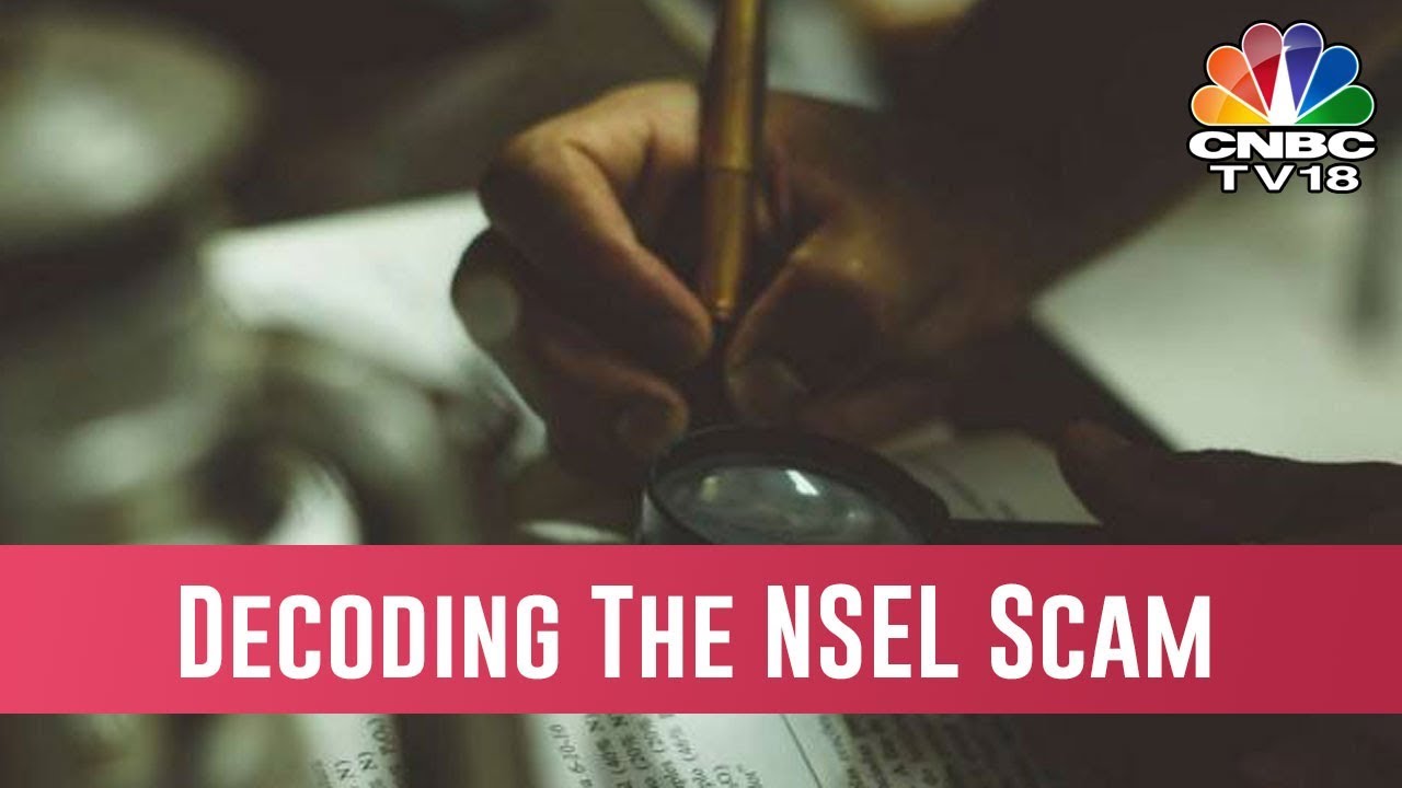 NSEL Scam: Ongoing Investigation Against 295 Firms - YouTube