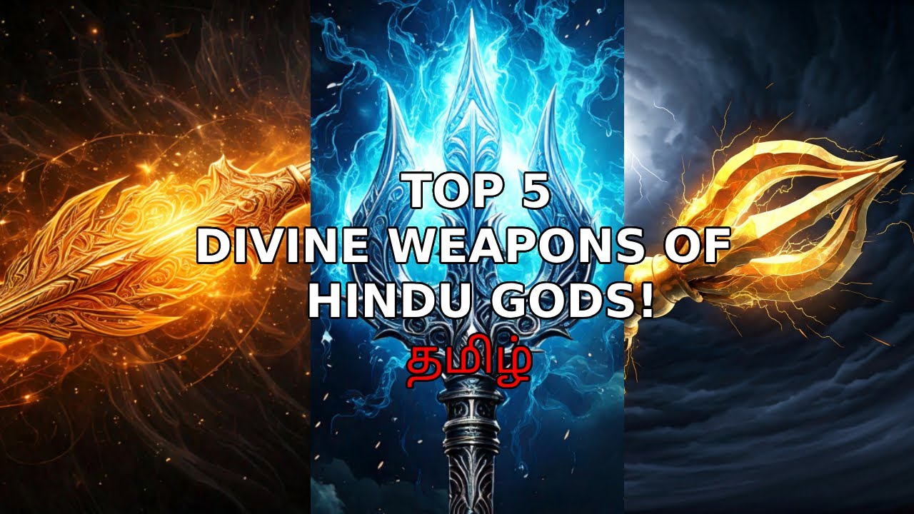 Top 5 Most Powerful Weapons of Hindu Gods | Divine Armaments Explained ...