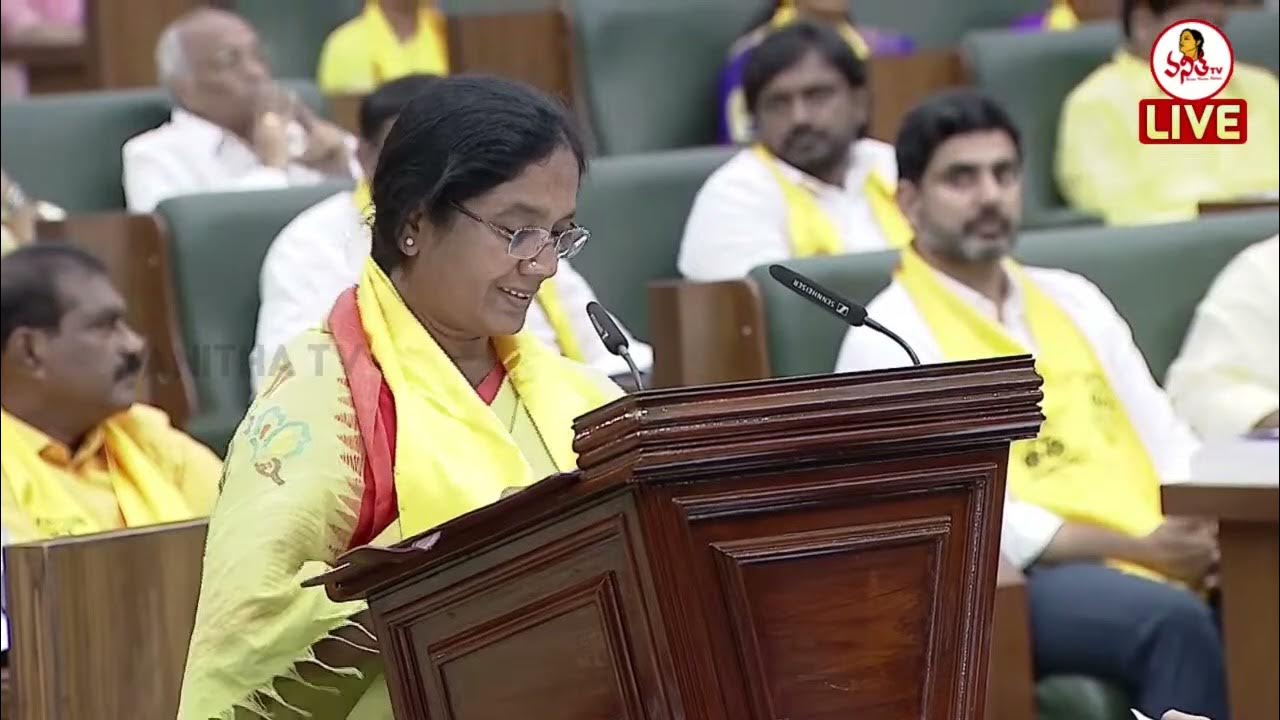 Rapthadu MLA Smt. Paritala Sunita Swearing-In at Ap Assembly Session as a Member of AP Assembly ...