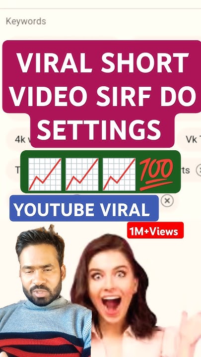 2 Sec. में Short Viral🔥| How To Viral Short Video On YouTube | Short Video Viral tips and tricks ...