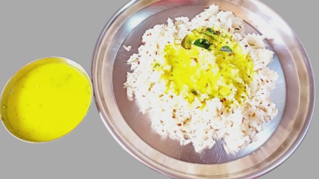 गोड आंबट दहिकडी आणि जीरा राईस/ Dahikadi Jira Rice 🍚 Recipe... - YouTube