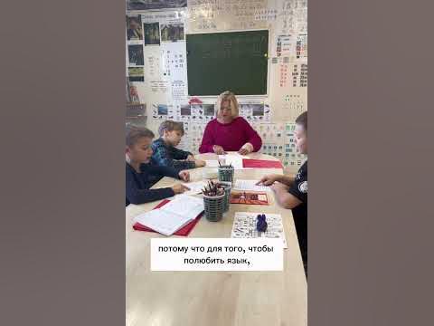 ОТНОШЕНИЕ К ПРЕДМЕТУ ОПРЕДЕЛЯЕТ РЕЗУЛЬТАТ - YouTube