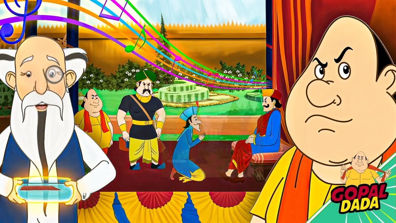 গানের লড়াই | Gopal Dada’s Funny Music Contest & The Magic Potion ...