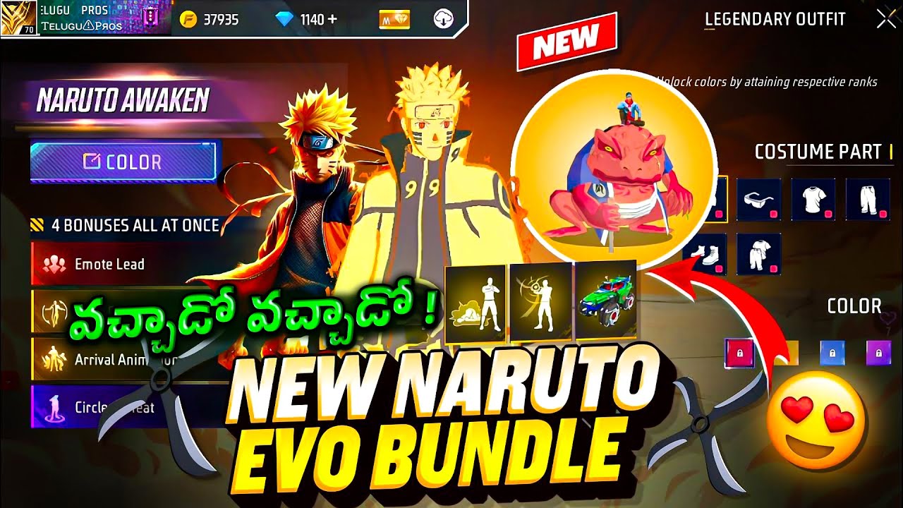 🔥Naruto Evo Bundle Open 💀| Triple Look Changer |😲 Evo Katana, Super Emote💥Full Details | Naruto ...