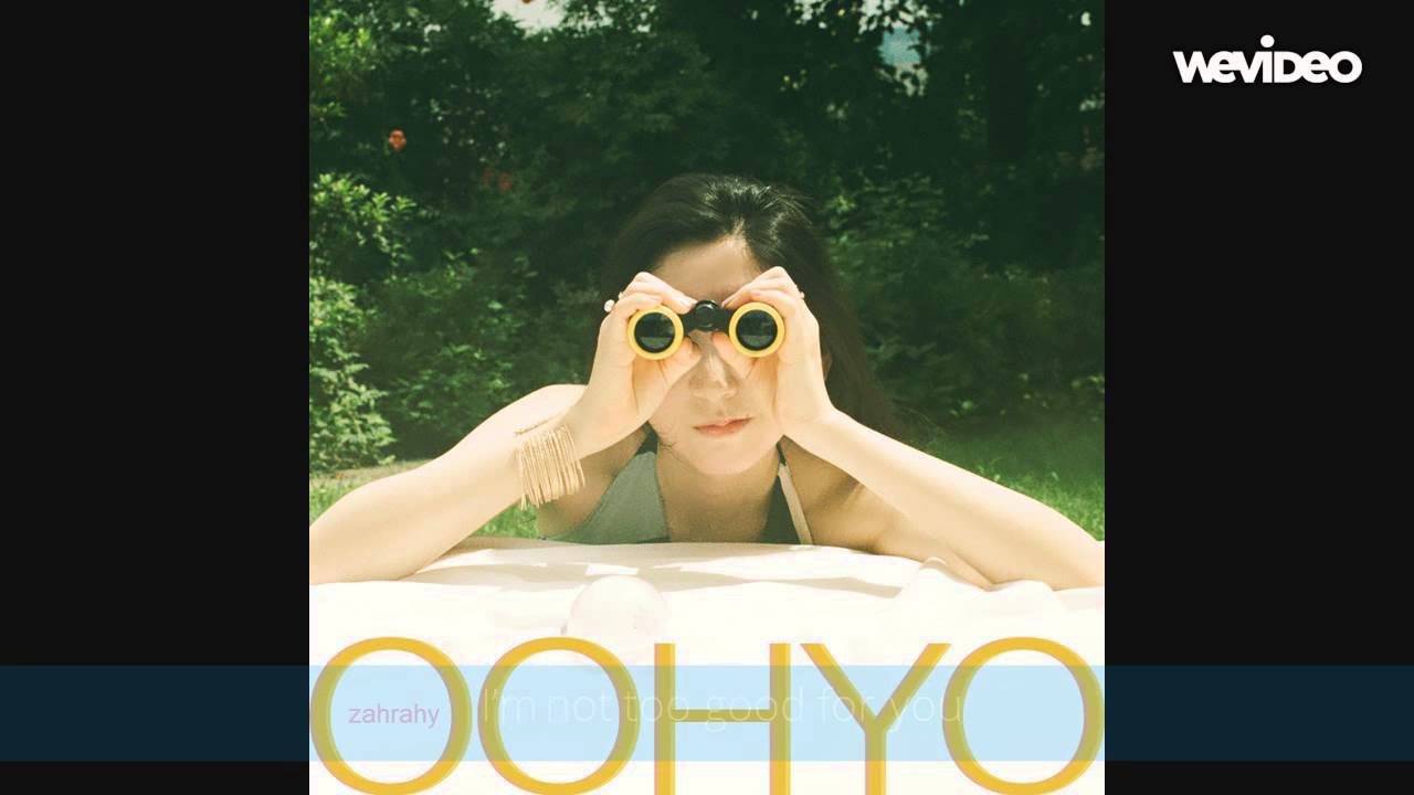 OOHYO (우효) - ENTS Lyrics - YouTube