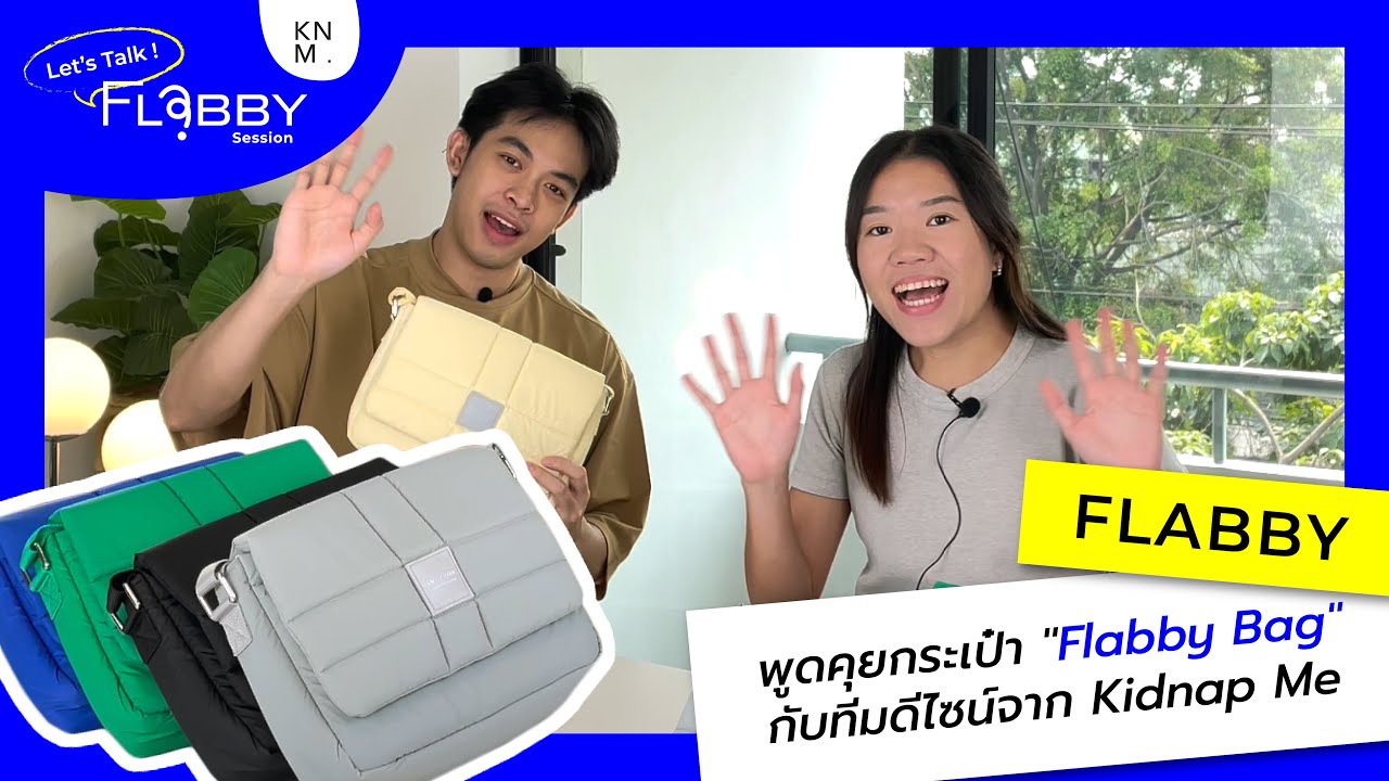 Let’s Talk / Flabby Bag - YouTube