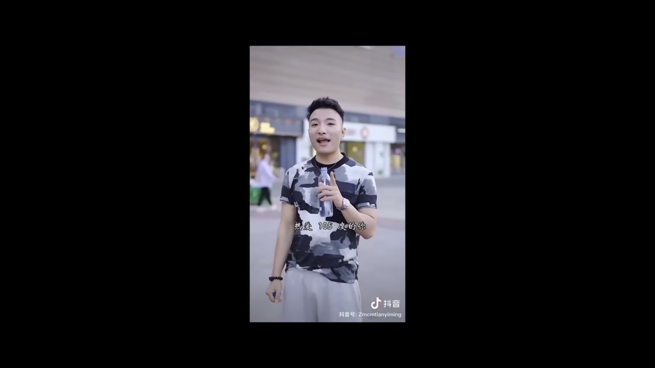 Super Idol [ORIGINAL VIDEO] 4K - YouTube