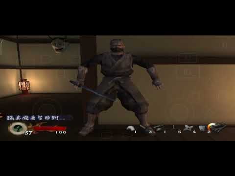 tenchu warth of heaven stage 1 rikmaru