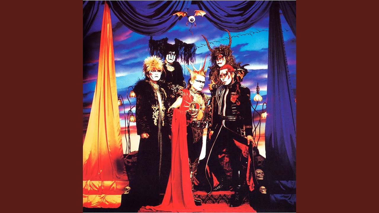 Masquerade - YouTube Music