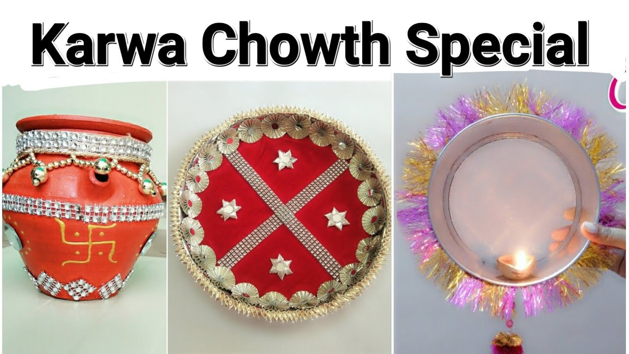 How to Decorate Karwa Chauth Chalni Pot and Thali/Karwa Chauth Puja ...