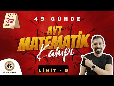 LİMİT -5  KONU ANLATIMI VE SORU ÇÖZÜMÜ AYT MATEMATİK KAMPI