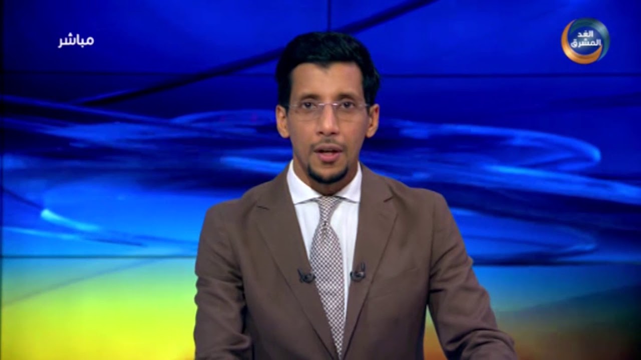 نشرة أخبار التاسعة مساء خادم الحرمين الشريفين هجمات أرامكو تهديد