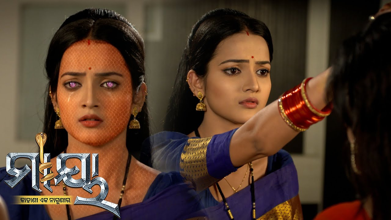 Maaya | 3rd Dec 2021 | Ep - 461 | Best Scene | Odia Serial–TarangTV ...