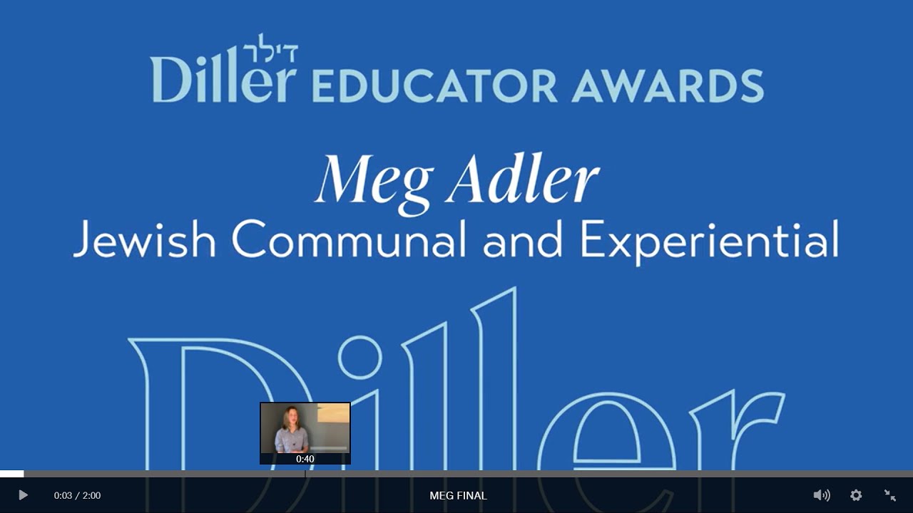 Meg Adler (Jewish Communal and Experiential) - YouTube