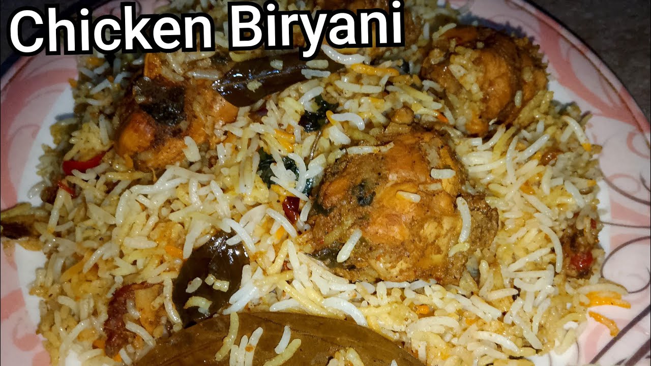 Pakistani Style Chicken Biryani Recipe | Iftar Ki Dawat Pakistani Style ...