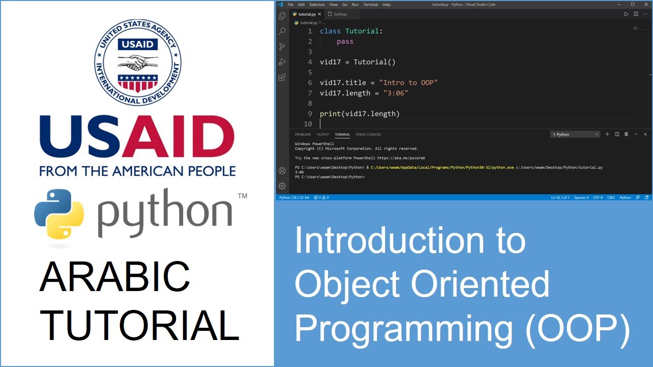 17 Introduction To Object Oriented Programming Oop Arabic Python