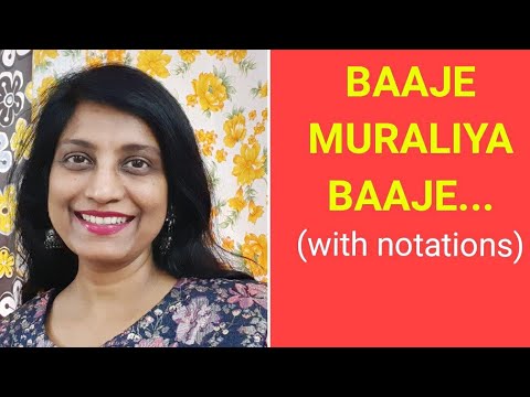 #70 | How to sing Baaje Muraliya Baaje | RAAG PATDEEP | Shrinivas Khale ...