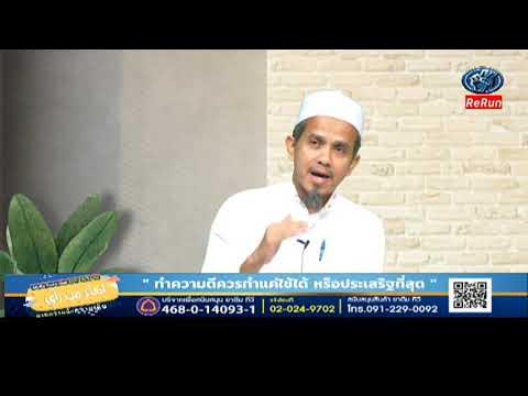 rerun 671031 มากว่า1ความเห็น 2 - YouTube